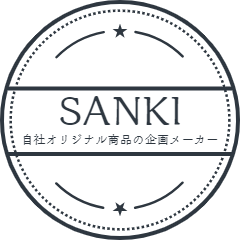 【500ml】輝きが戻るフロアワックス シャイントップQ10【メーカー希望小売価格】 | SANKI