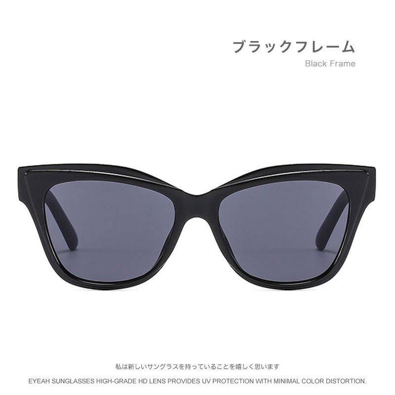 黒と白のパッチワーク サングラス ユニセックス UV400紫外線対策 黒と白のパッチワーク サングラス ユニセックス UV400紫外線対策