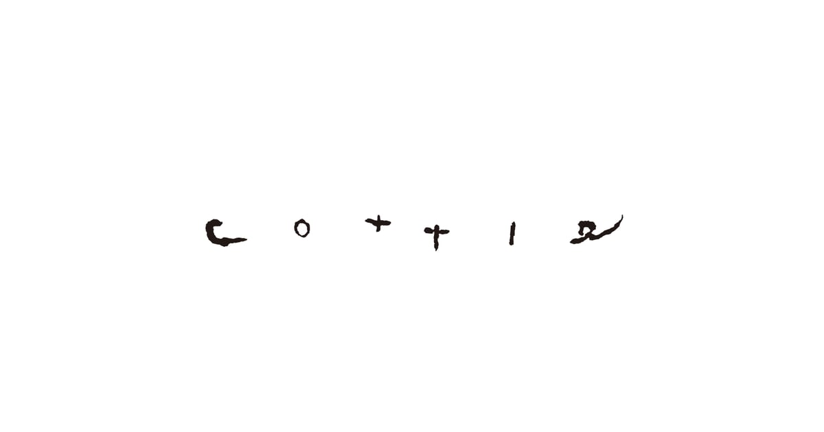 COTTLE