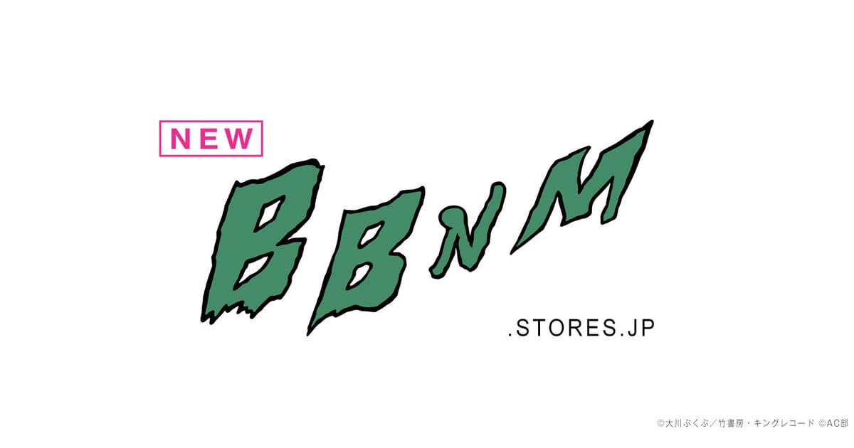 BBNM.stores.jp