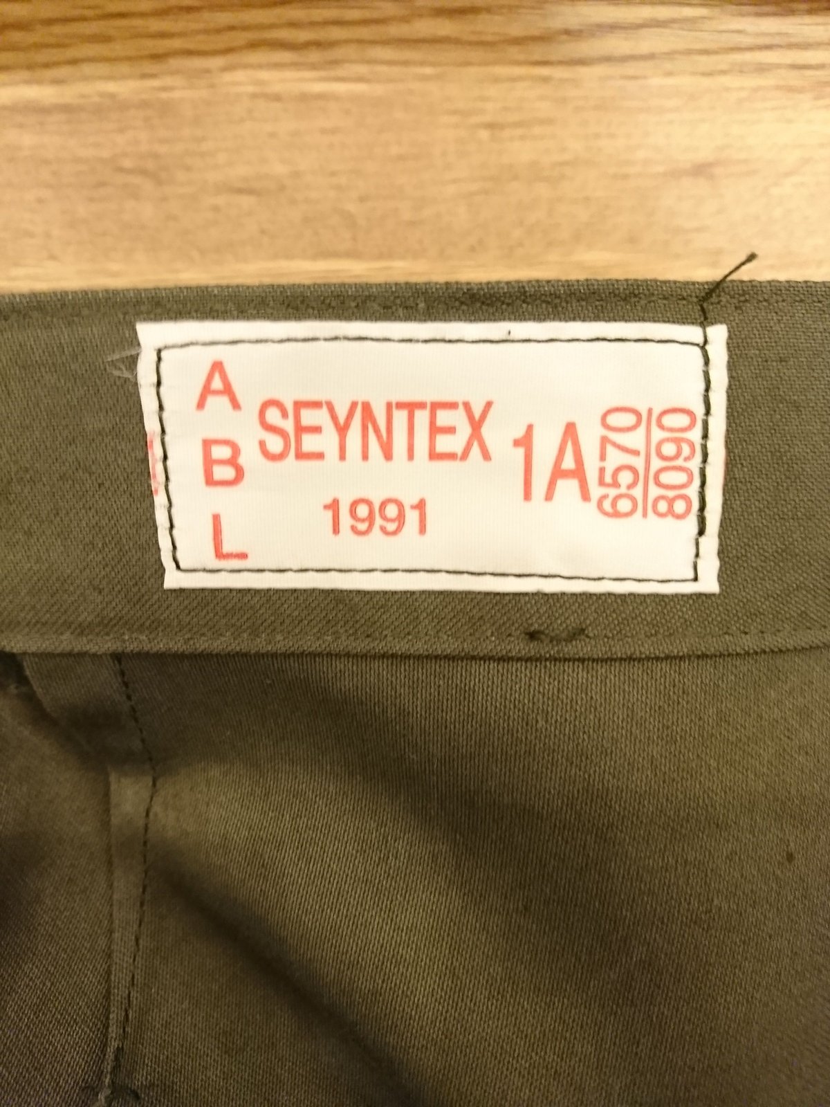 【Belgium Army M-88 Field Pants DeadStock】ベルギー軍 ...