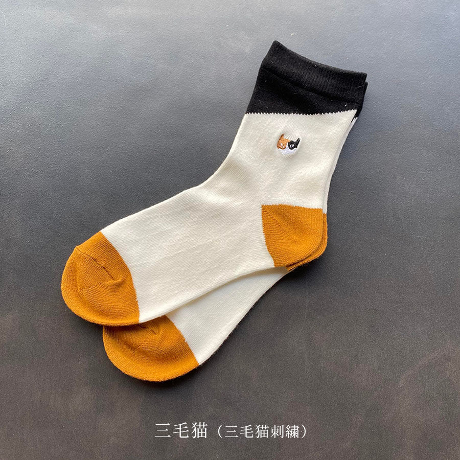 NECOREPA 刺繍ソックス スタンダード | NECOREPA STORE NECOREPA 刺繍ソックス スタンダード | NECOREPA STORE