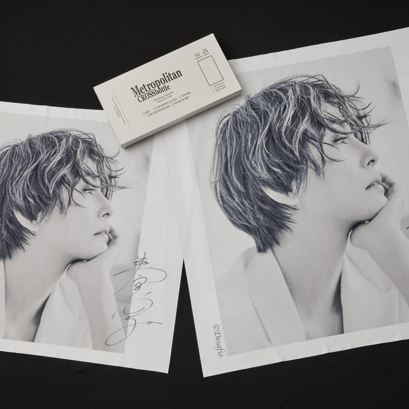 俳優 米倉涼子 × 写真家 渞忠之 × MetropolitanCrossbottle | M 俳優 米倉涼子 × 写真家 渞忠之 × MetropolitanCrossbottle | M