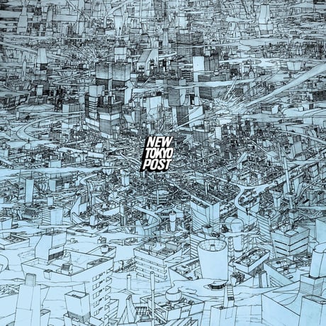 MCB320 / RAGELOW / DAY OFF | MetropolitanCROSSb...