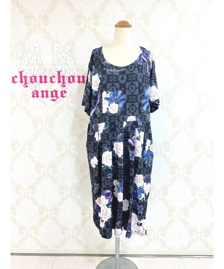 CATEGORY Triple fortune | chou chou ange online CATEGORY Triple fortune | chou chou ange online