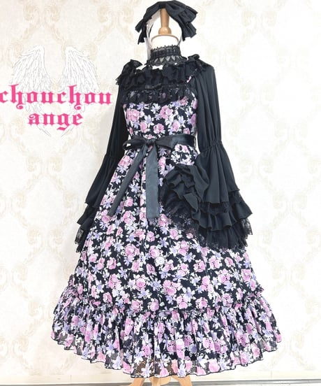 CATEGORY Pina sweetcollection | chou chou ange CATEGORY Pina sweetcollection | chou chou ange