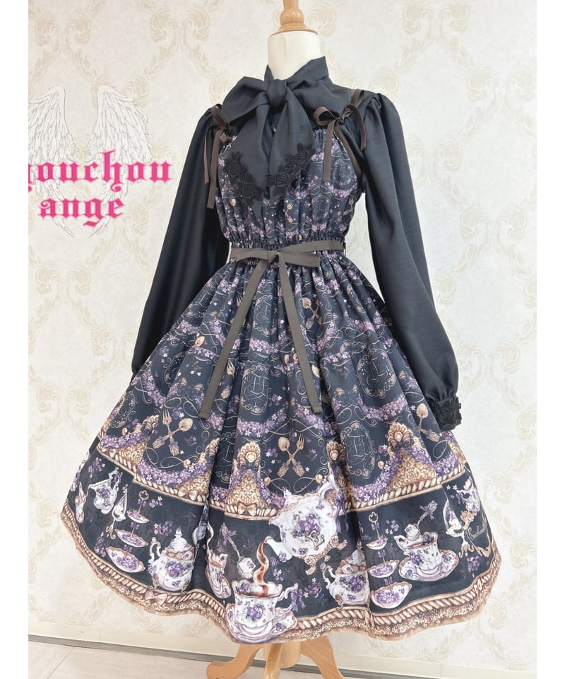 アンシャンテリック アンシャンテリー/すみれのお茶会ティアードJSK アンシャンテリック アンシャンテリー/すみれのお茶会ティアードJSK