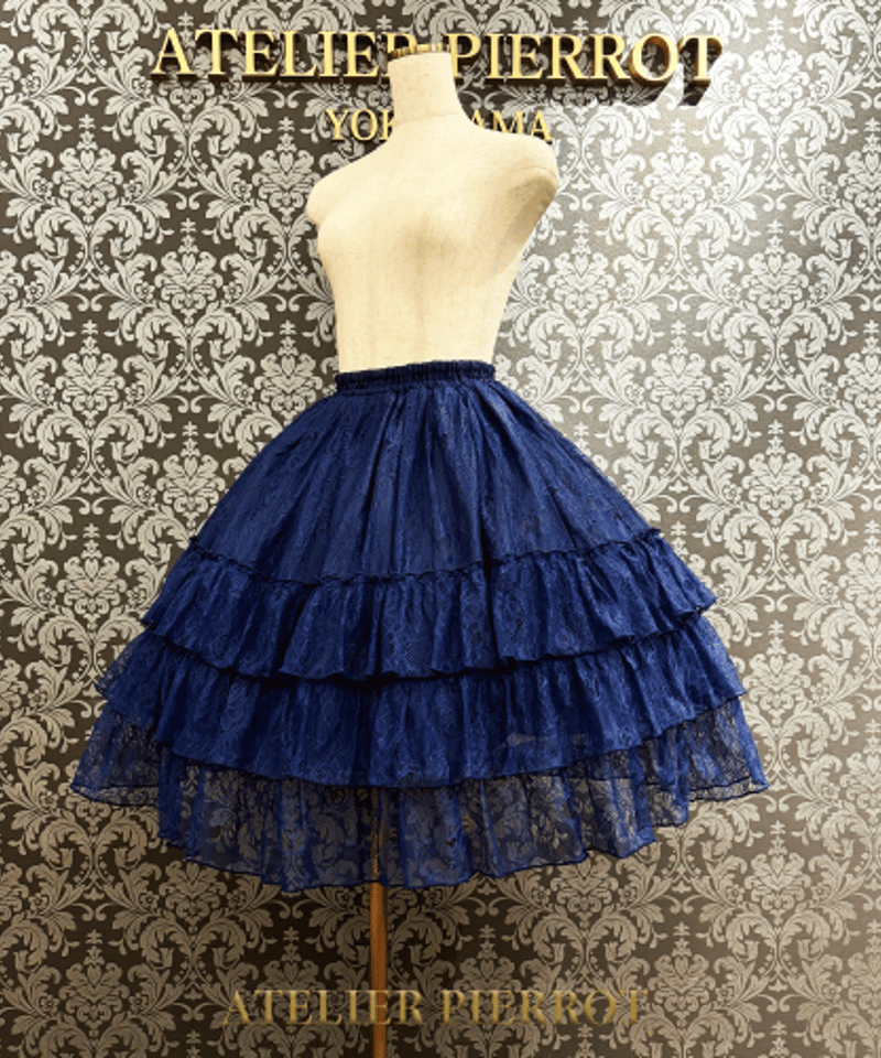 ATELIER-PIERROT/Ruffle Chiffon Skirt -Lace-(Nav ATELIER-PIERROT/Ruffle Chiffon Skirt -Lace-(Nav