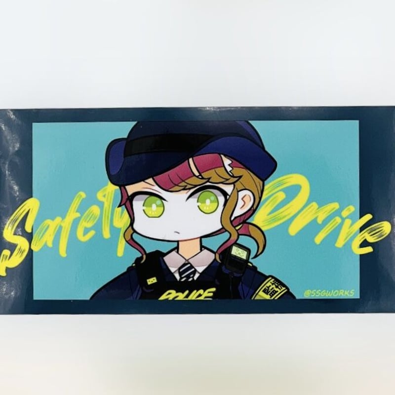 ポリスちゃん安全運転ステッカー | SSG works STORE ポリスちゃん安全運転ステッカー | SSG works STORE