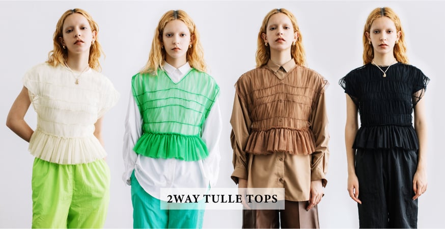 新作情報 | WCJ OFFICIAL WEB STORE