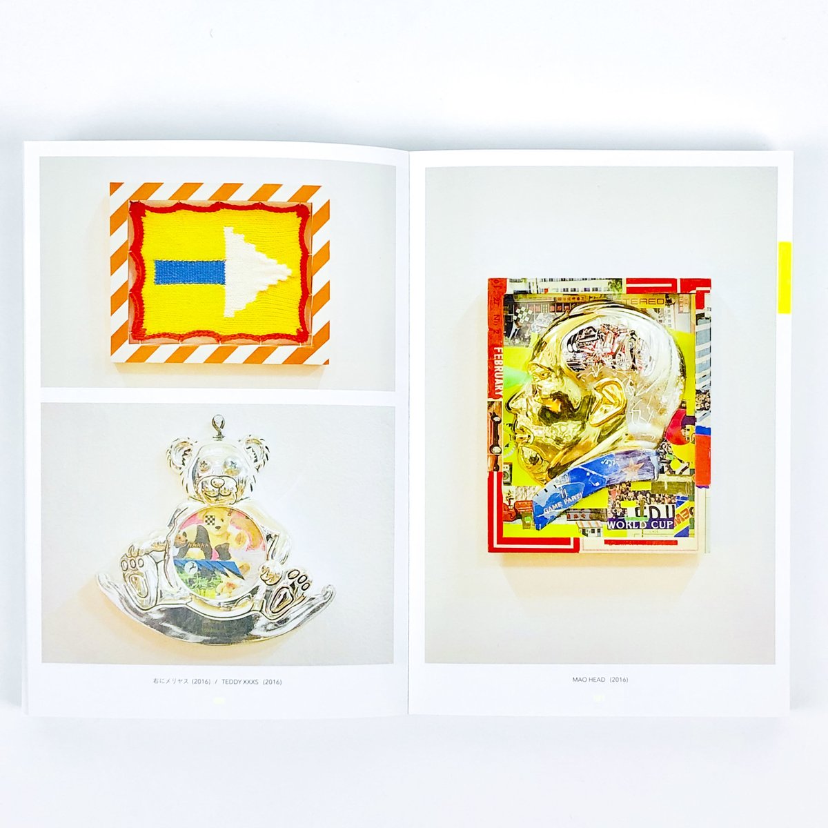 magma's | magma-online.com