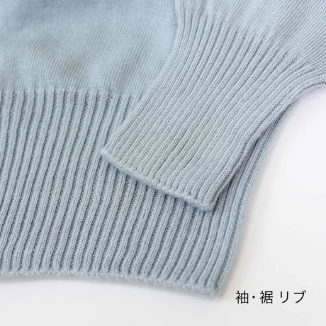 ふわふわシルクカーディガン〚SW1380〛 | & Silk