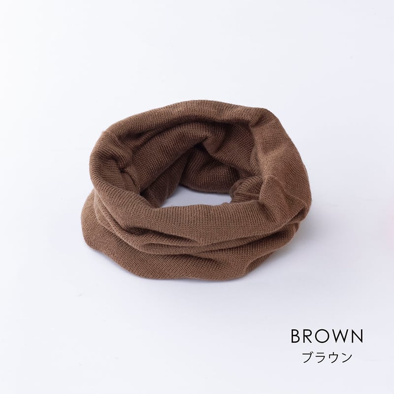ふわふわシルクネックウォーマー〚NE0915A〛 | & Silk ふわふわシルクネックウォーマー〚NE0915A〛 | & Silk