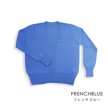 ふわふわシルクカーディガン〚SW1380〛 | & Silk