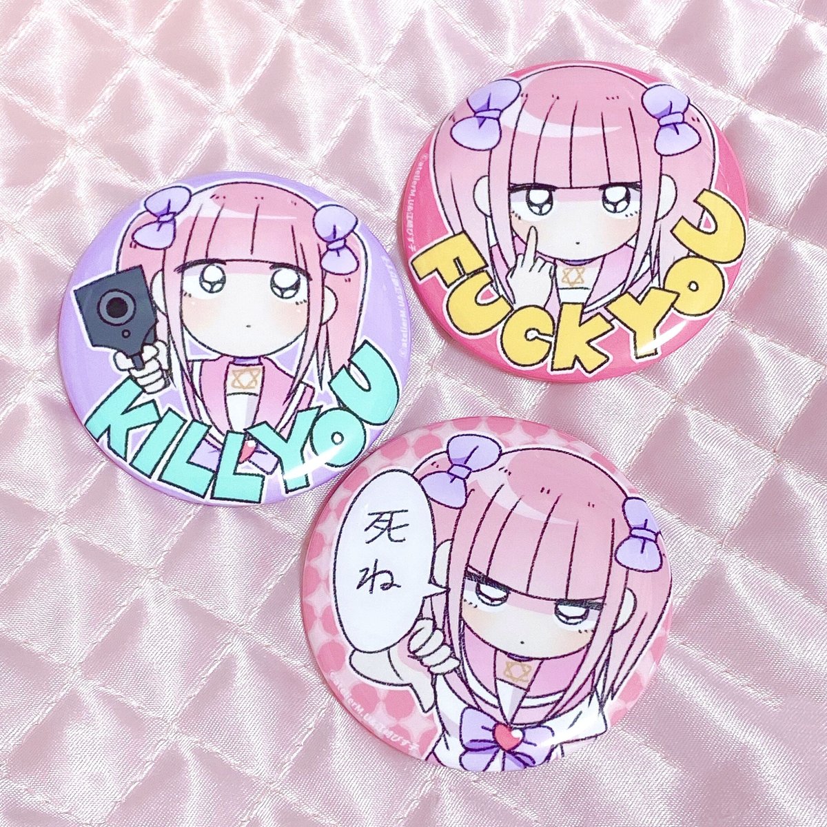 menhera chan 57mm badge | atelier M.U online store