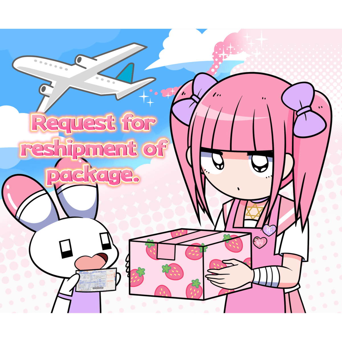 Request for reshipment of package. | atelier M....