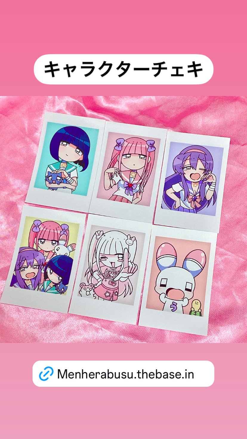 Character Polaroid Photographs | atelier M.U on...