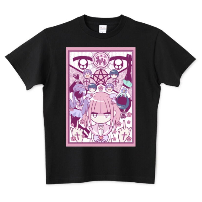 sick tag T-shirt | atelier M.U online store