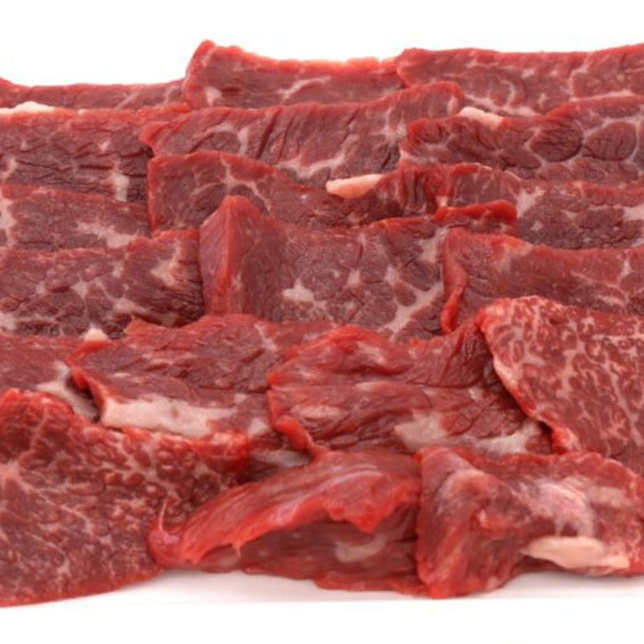 カメノコ焼肉用 (200g) | 田中畜産 ONLINE SHOP