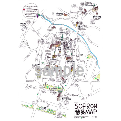 ショプロン散策MAP | iwabonmappa store