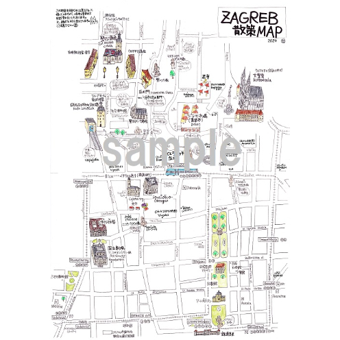 ザグレブ散策MAP | iwabonmappa store
