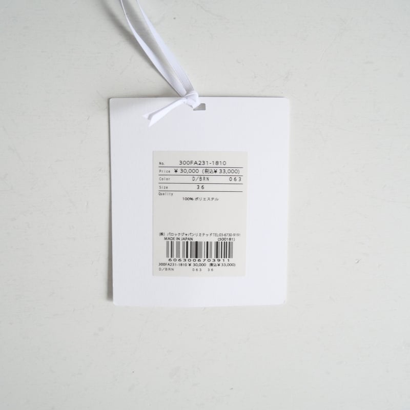 2023AW / ENFOLD / TACK DRAPE-HEME SKIRT / 300FA 2023AW / ENFOLD / TACK DRAPE-HEME SKIRT / 300FA