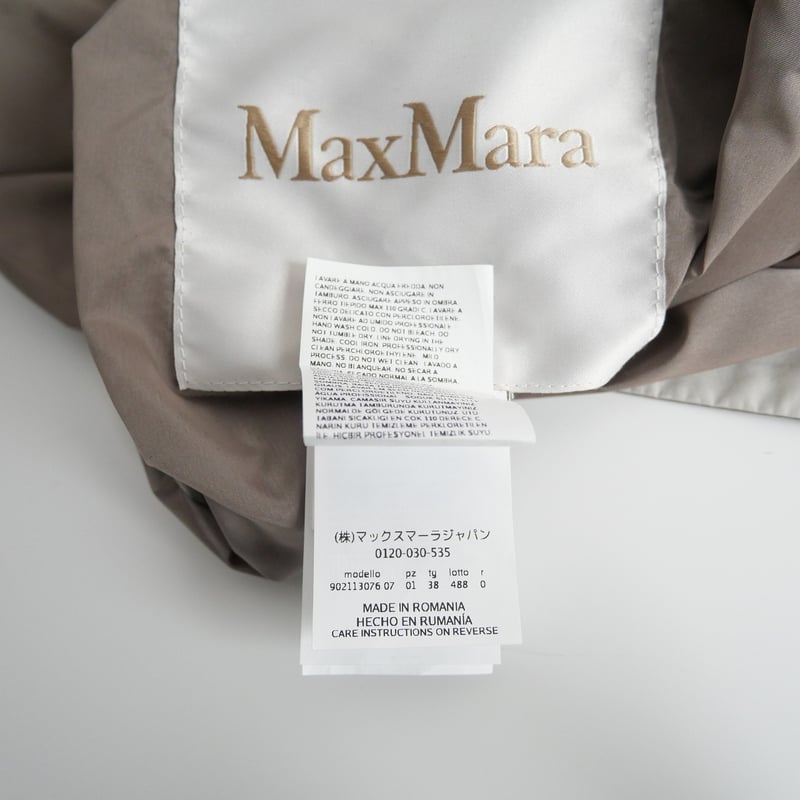 Max Mara / The Cube リバーシブル タフタロングコート / 2311 Max Mara / The Cube リバーシブル タフタロングコート / 2311