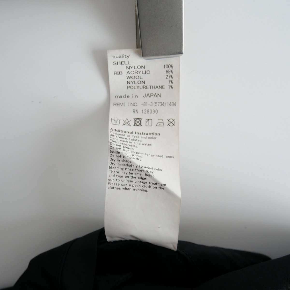 L'Appartement購入品 / REMI RELIEF / Side Zip MA-1 L'Appartement購入品 / REMI RELIEF / Side Zip MA-1