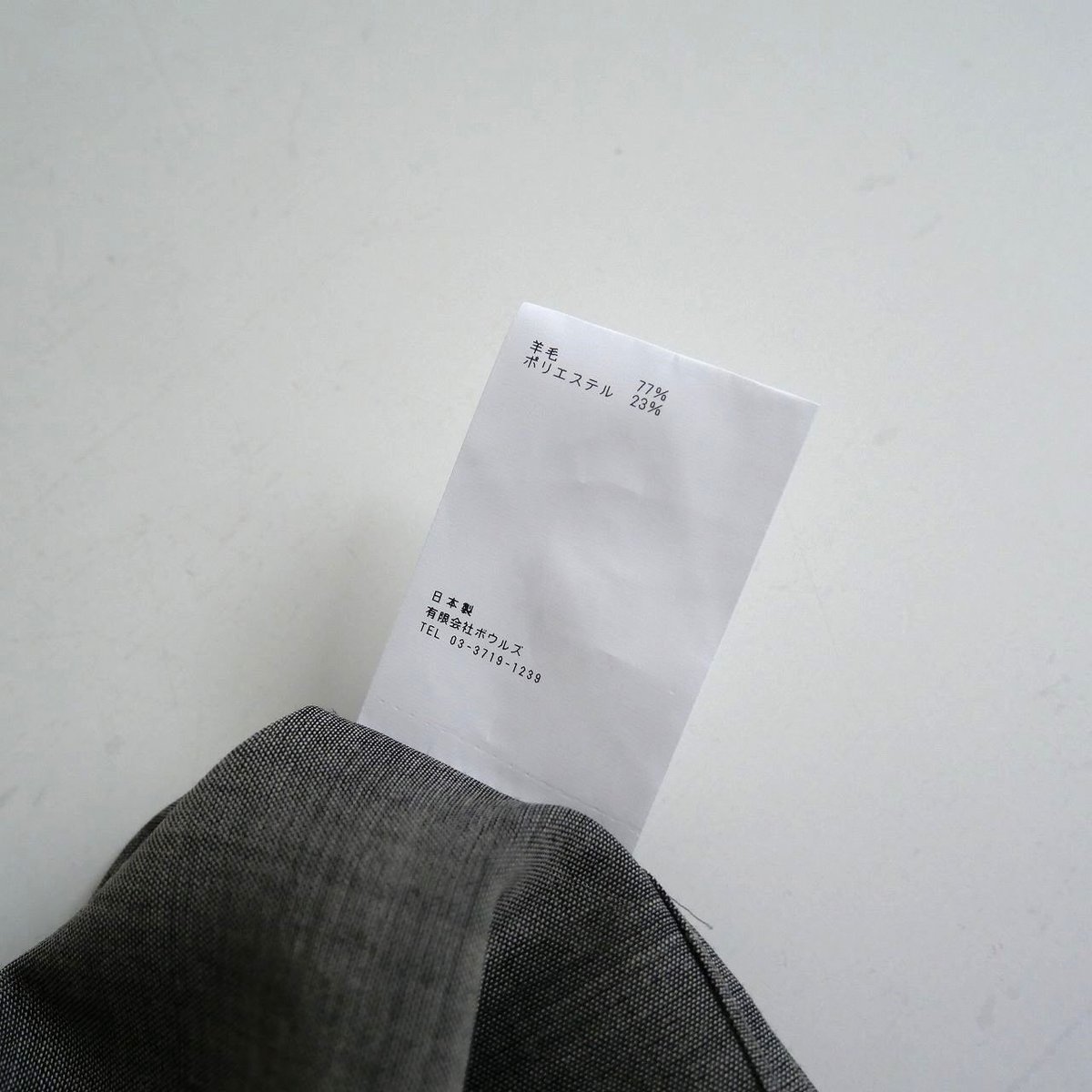 2022 / HYKE ハイク / W/P VOILE MEDICAL GOWN ガウン コー 2022 / HYKE ハイク / W/P VOILE MEDICAL GOWN ガウン コー