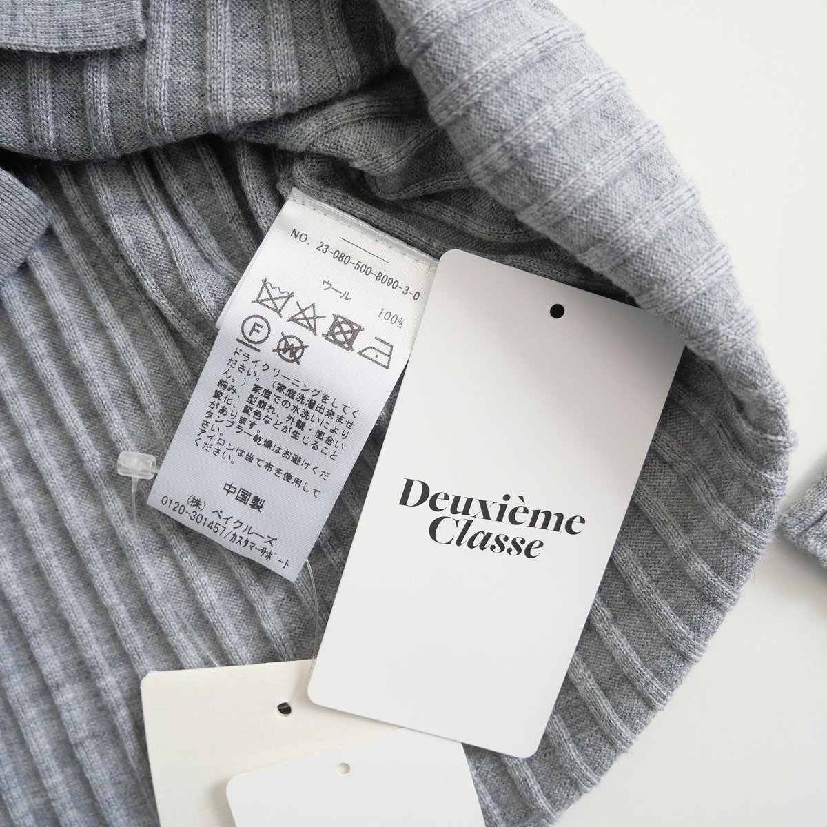 2023AW今季 / DEUXIEME CLASSE / ポロシャツニット カーディガン 2023AW今季 / DEUXIEME CLASSE / ポロシャツニット カーディガン