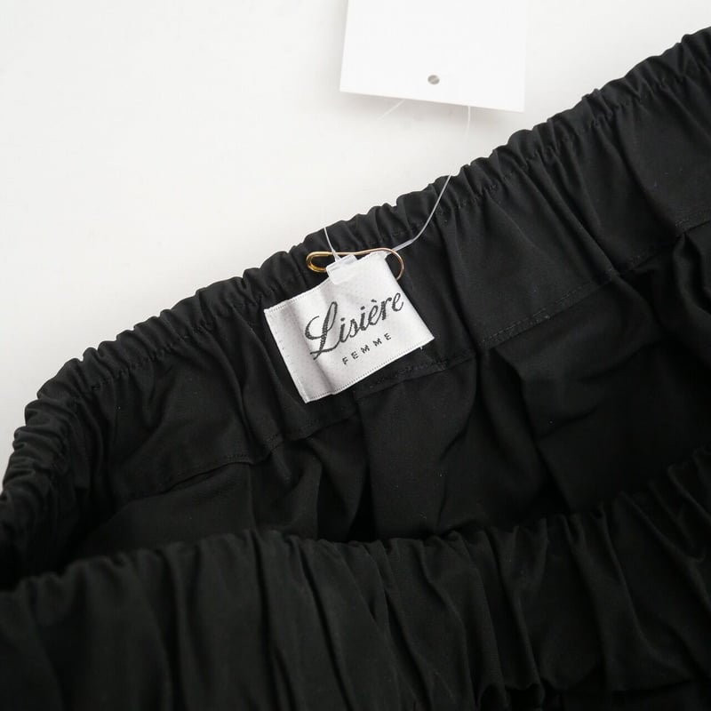 2022 / L'Appartement / Grosgrain Volume Skirt / 2022 / L'Appartement / Grosgrain Volume Skirt /