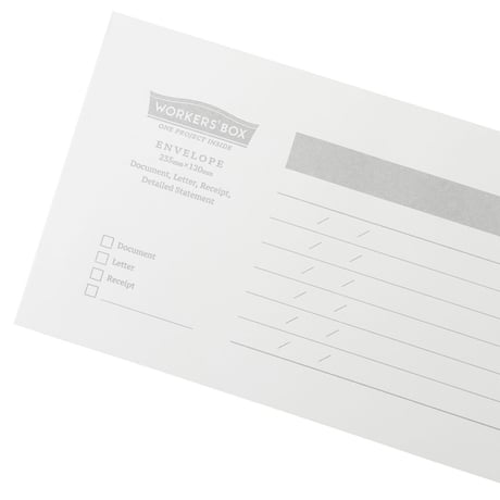 WORKERS'BOX ENVELOPE 25枚セット | HI MOJIMOJI STORE