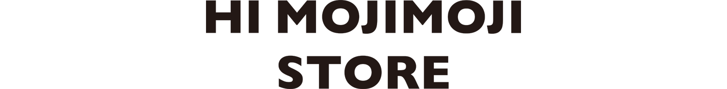 WORKERS' BOX 10冊 | HI MOJIMOJI STORE