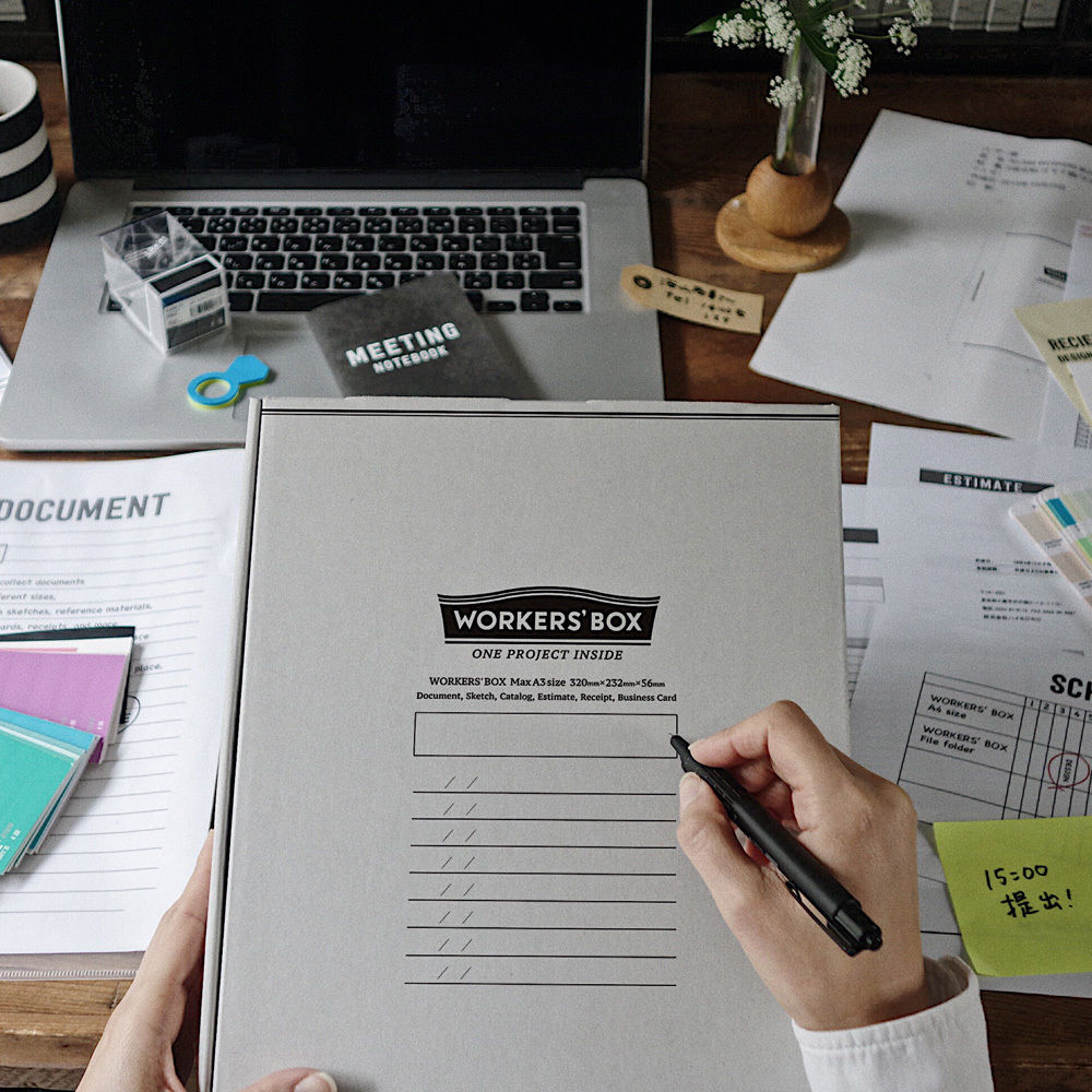 WORKERS'BOX WIDE 4冊 | HI MOJIMOJI STORE