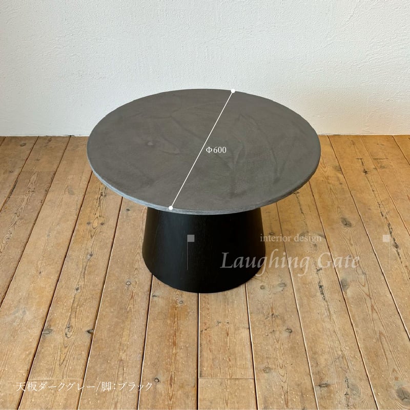 無印良品 ダイニングテーブル 1350 × あたえる 850 ×600 無印良品 ダイニングテーブル 1350 × あたえる 850 ×600