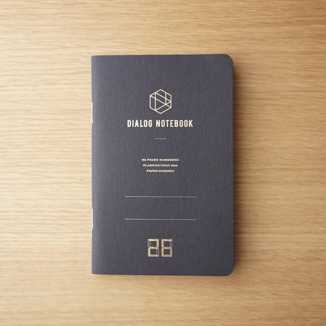 DN TUGBOAT PLANNER（タグボートプランナー）2026 | DIALOG NOT...