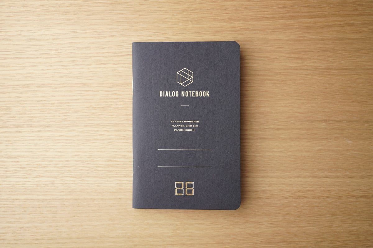 DN TUGBOAT PLANNER（タグボートプランナー）2026 | DIALOG NOT...