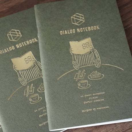 限定版「ダイアログノート × WHOSMiNG」（3冊セット）｜DN004（無地） | DIA...