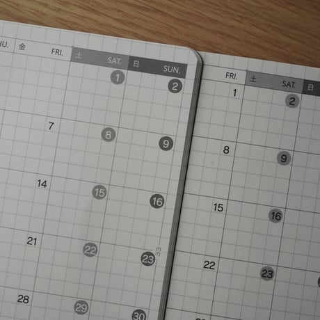 DN TUGBOAT PLANNER（タグボートプランナー）2026 | DIALOG NOT...