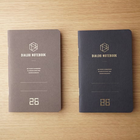 DN TUGBOAT PLANNER（タグボートプランナー）2026 | DIALOG NOT...