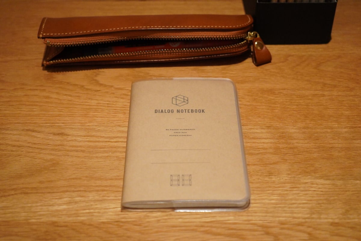 DNビニールカバー | DIALOG NOTEBOOK STORE