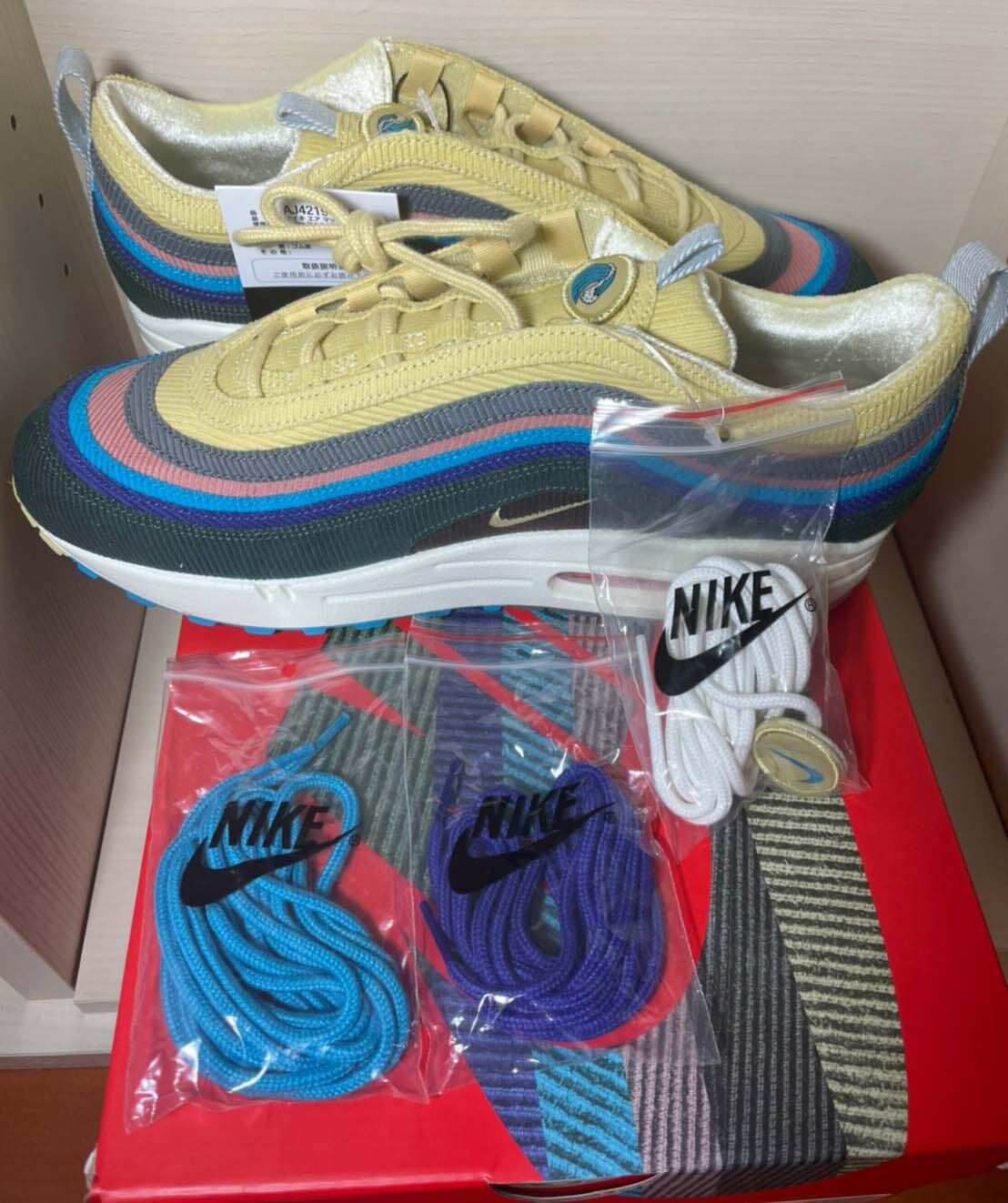 送料込/最安値】新品 NIKE AIR MAX 1/97 VF SW 送料込/最安値】新品 NIKE AIR MAX 1/97 VF SW