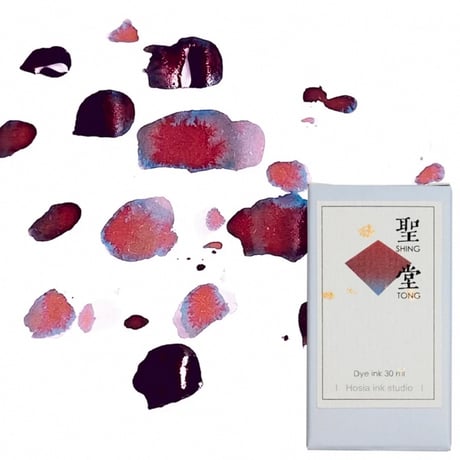 HOSIA INK(好喜愛) | 薫月文具堂