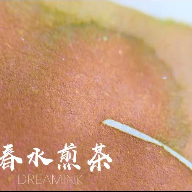 DREAM INKお取り寄せカラー | 薫月文具堂