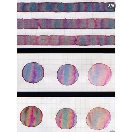 隕石インク 》Kitty ink pot 隕落挽歌 35mlラメなし | 薫月文具堂