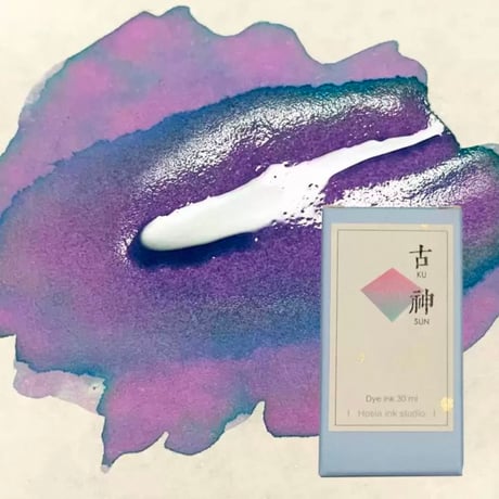 HOSIA INK(好喜愛) | 薫月文具堂