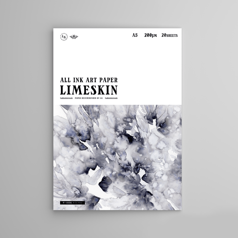 Limeskin -ﾗｲﾑｽｷﾝ- 孳々推薦紙 [Ink Art Paper] | 薫月文具堂