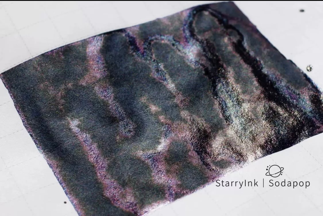 星墨 限定品「幻境」フラッシュインク 35ml ラメなし | 薫月文具堂