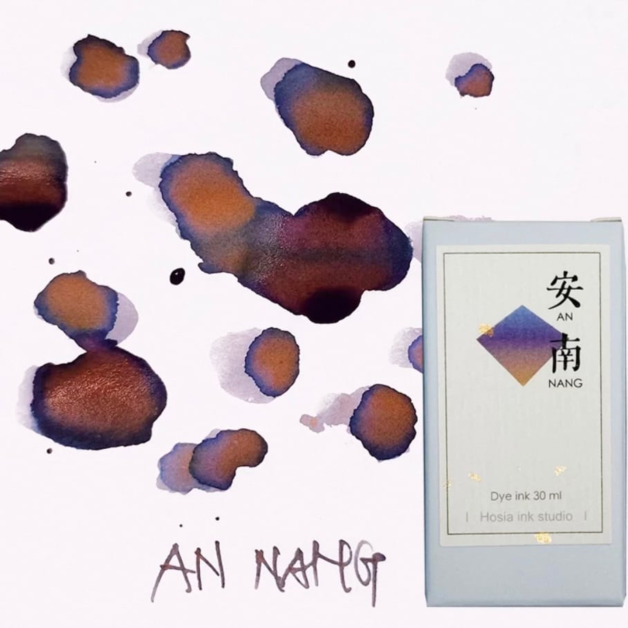 HOSIA INK(好喜愛) | 薫月文具堂