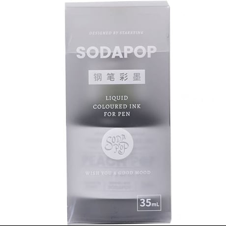 星墨 限定品「幻境」フラッシュインク 35ml ラメなし | 薫月文具堂